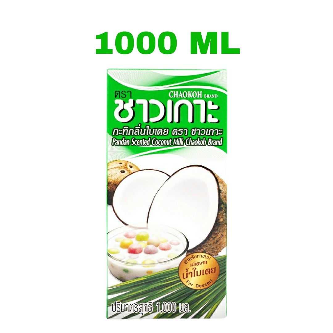 Chaokoh Brand Halal Pandan Scented Coconut Milk UHT for Dessert Bubur ...