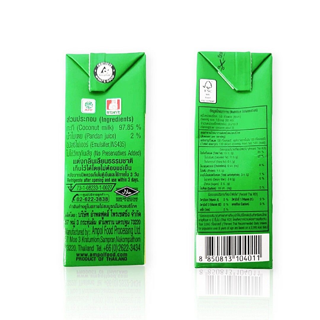 Chaokoh Brand Halal Pandan Scented Coconut Milk UHT for Dessert Bubur ...