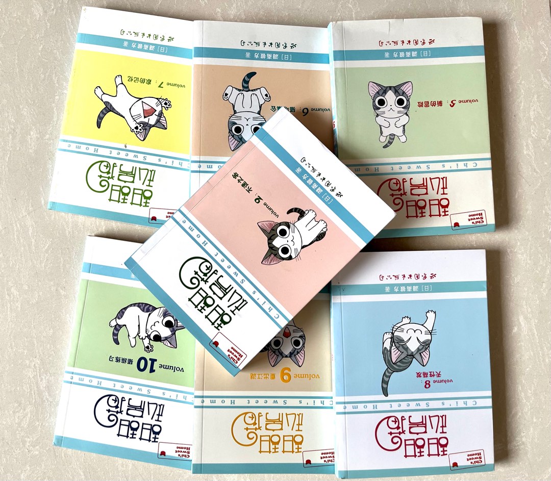 Chi’s Sweet Home Chinese comic, Hobbies & Toys, Books & Magazines ...