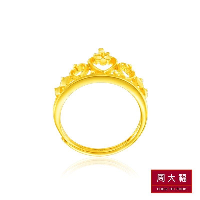 Chow Tai Fook Gold Tiara Ring, Women's Fashion, Jewelry & Organisers ... Chow Tai Fook Gold Tiara Ring, Women's Fashion, Jewelry & Organisers ...