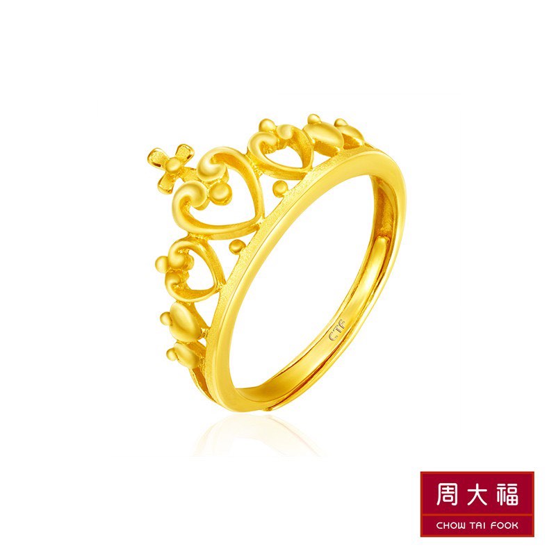 Chow Tai Fook Gold Tiara Ring, Women's Fashion, Jewelry & Organisers ... Chow Tai Fook Gold Tiara Ring, Women's Fashion, Jewelry & Organisers ...