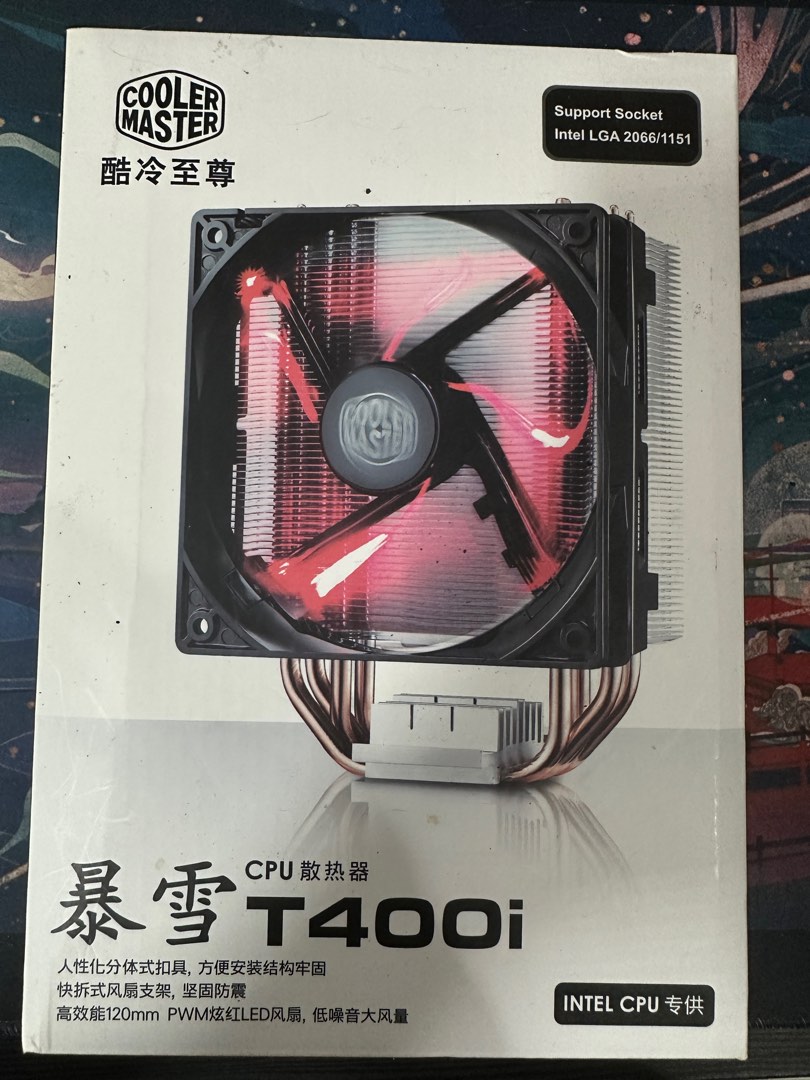 Cooler Master T400 CPU cooler, Computers & Tech, Parts & Accessories, Computer Parts on Carousell