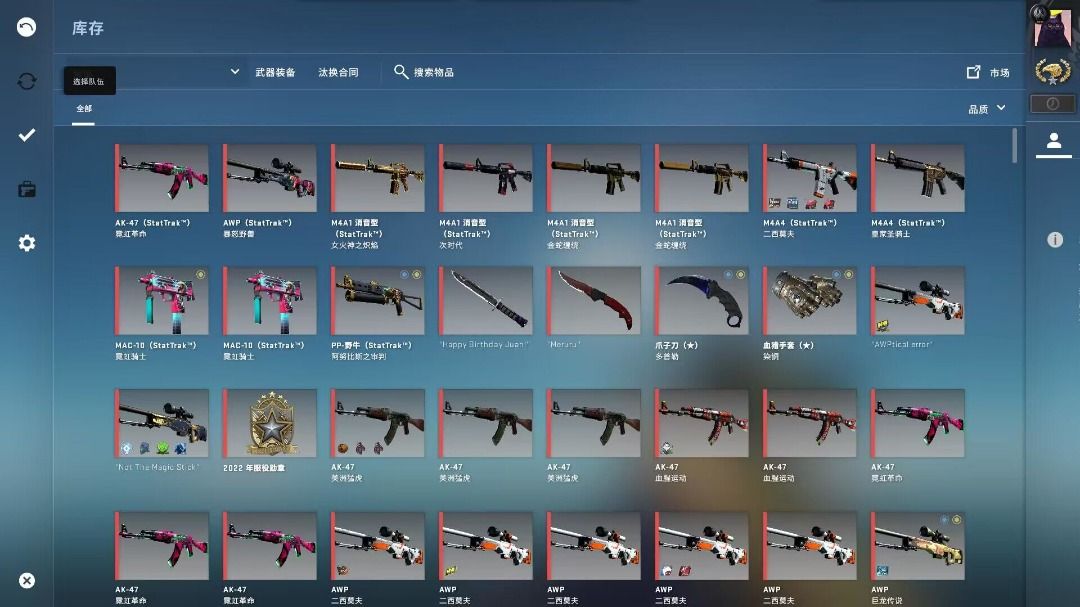CSGO Shadow Trade Ban Account, Video Gaming, Video Games, Others on ...