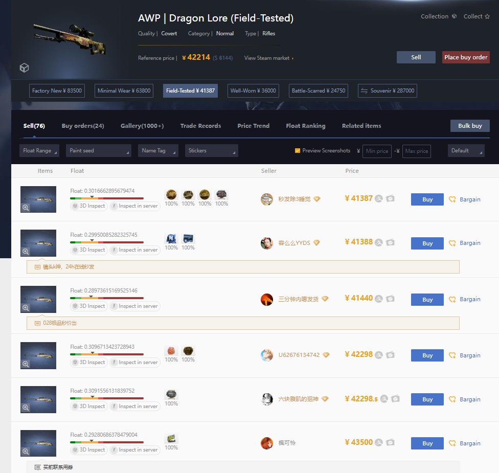 CSGO Shadow Trade Ban Account, Video Gaming, Video Games, Others on ...