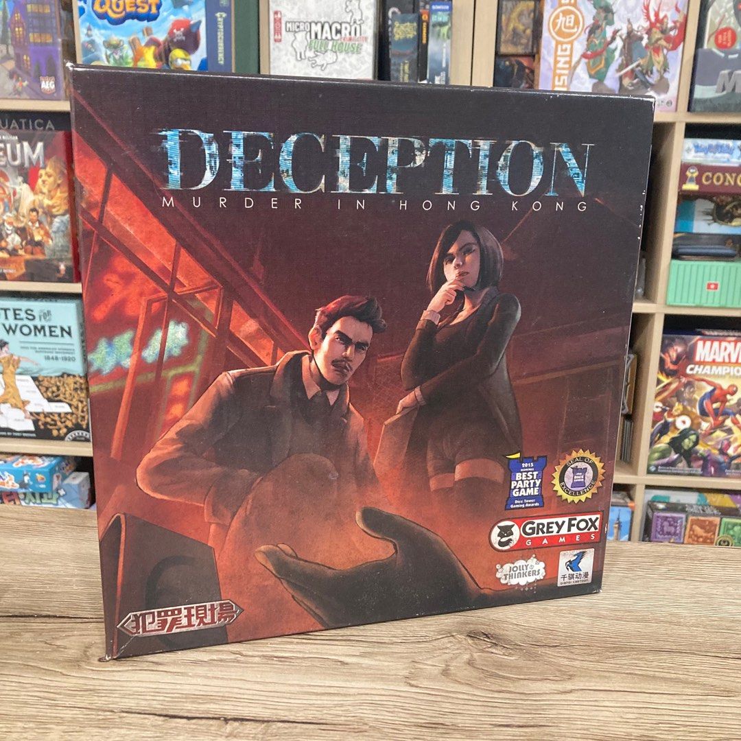 Deception: Murder in Hong Kong + Undercover Allies Board Game (moldy ...