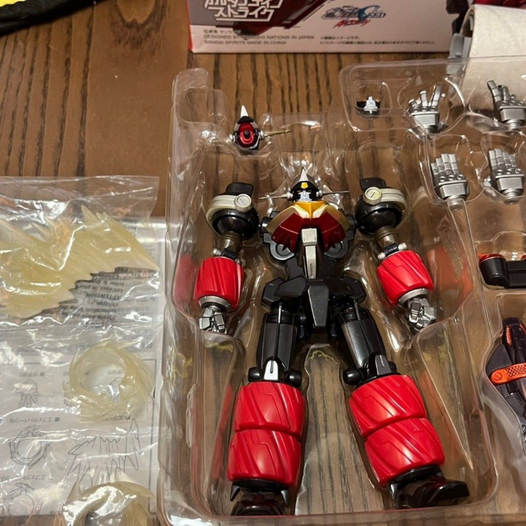 Dendoh, Hobbies & Toys, Toys & Games on Carousell