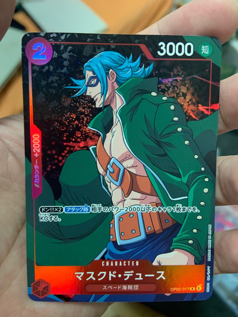 Deuce AA One piece Card Game Op-02, Hobbies & Toys, Toys & Games on ...
