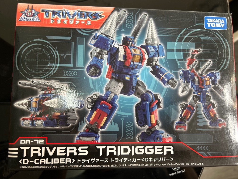 Diaclone Reboot DA-72 Triverse Tridigger, 興趣及遊戲, 玩具 & 遊戲類 - Carousell