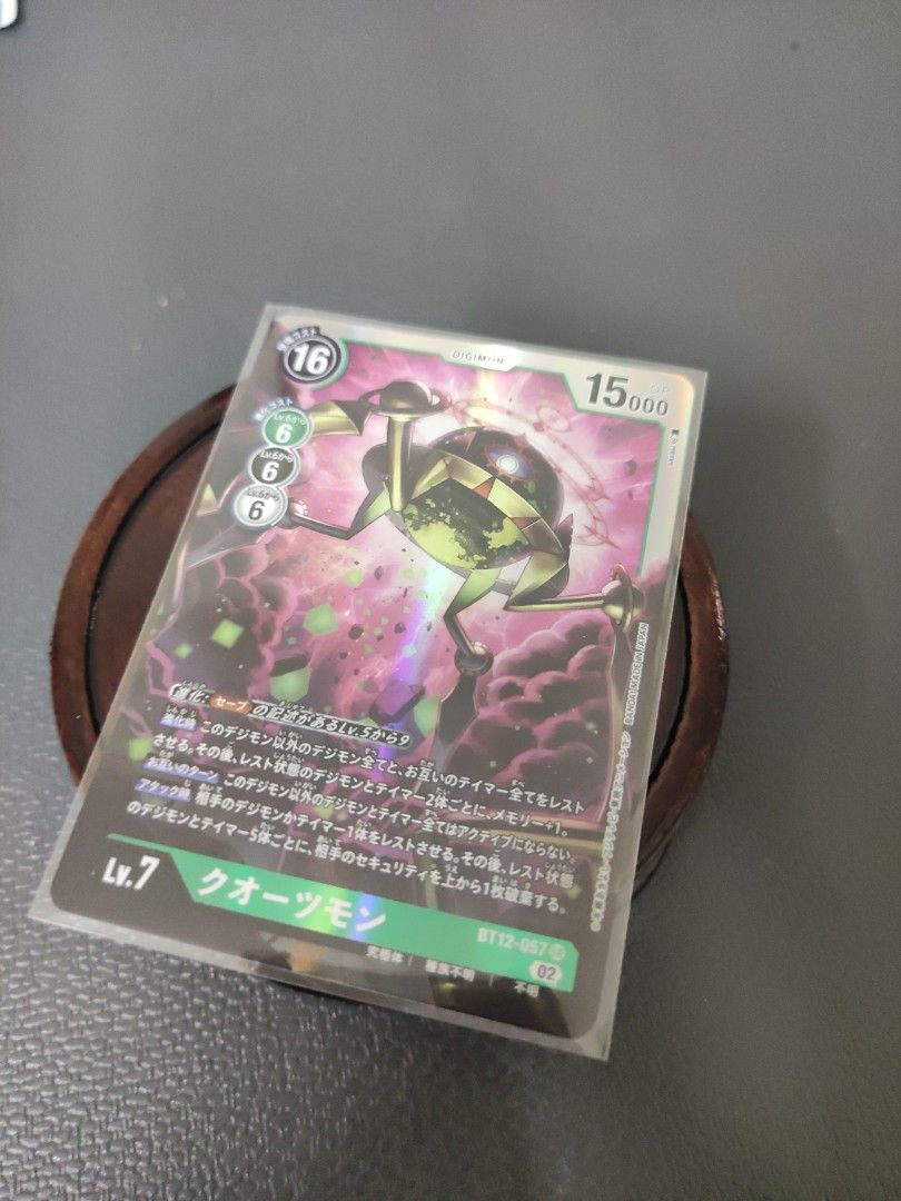 Digimon Japanese TCG BT12-057 Quartzmon, Hobbies & Toys, Toys & Games ...