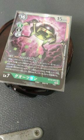 Digimon Japanese TCG BT12-057 Quartzmon, Hobbies & Toys, Toys & Games ...