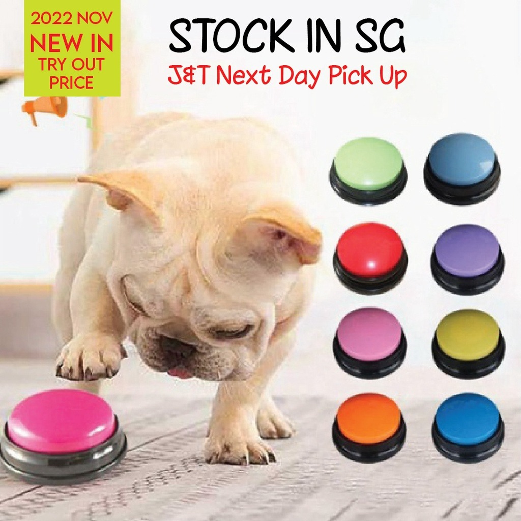 Dog Toy Recordable Dog Button Dog Communication, Pet Supplies, Homes ...