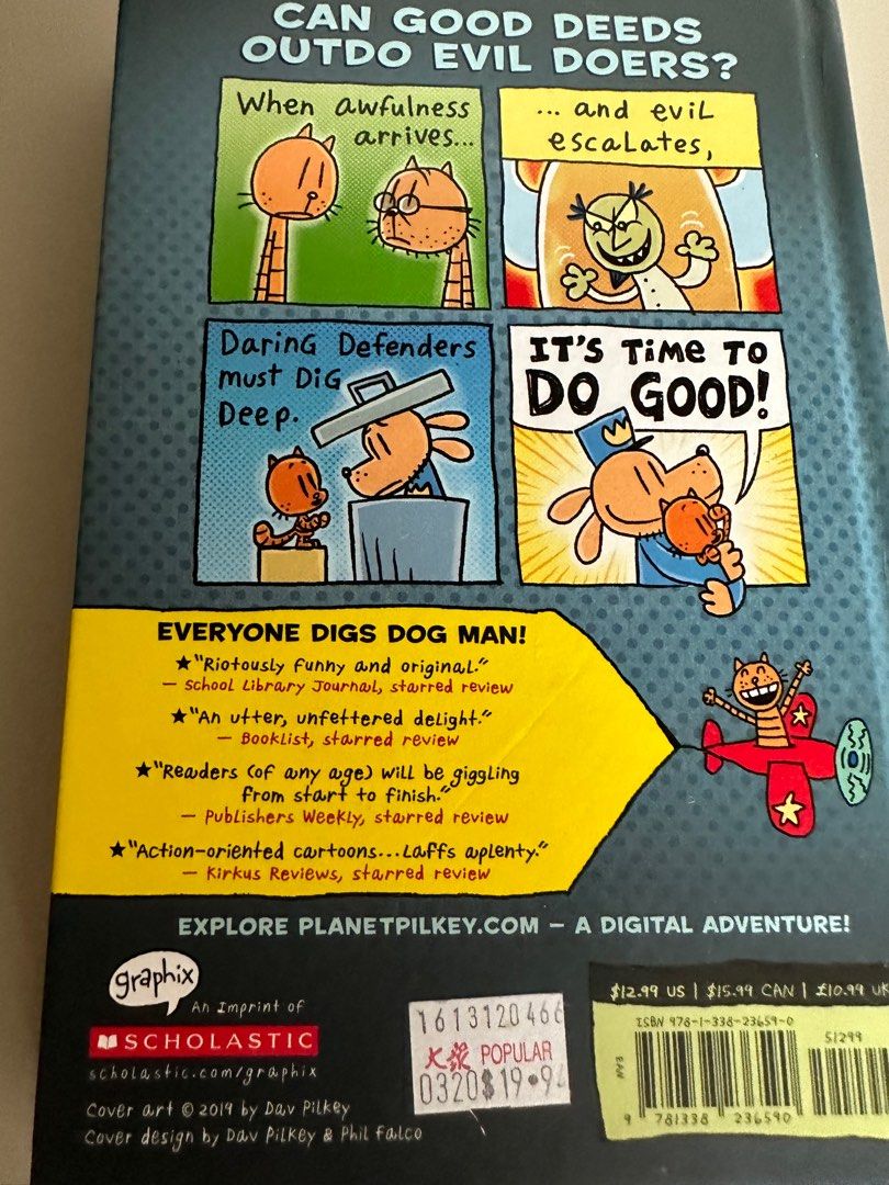 Dogman for Whom the Ball Rolls (Excellent condition), Hobbies & Toys ...