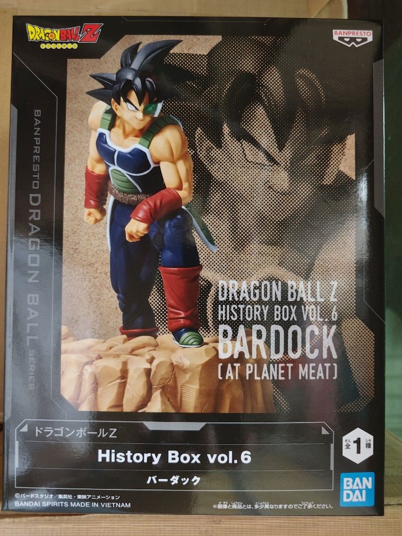 Dragon Ball Z - History Box - Bardock - Vol. 6, Hobbies & Toys, Toys ...