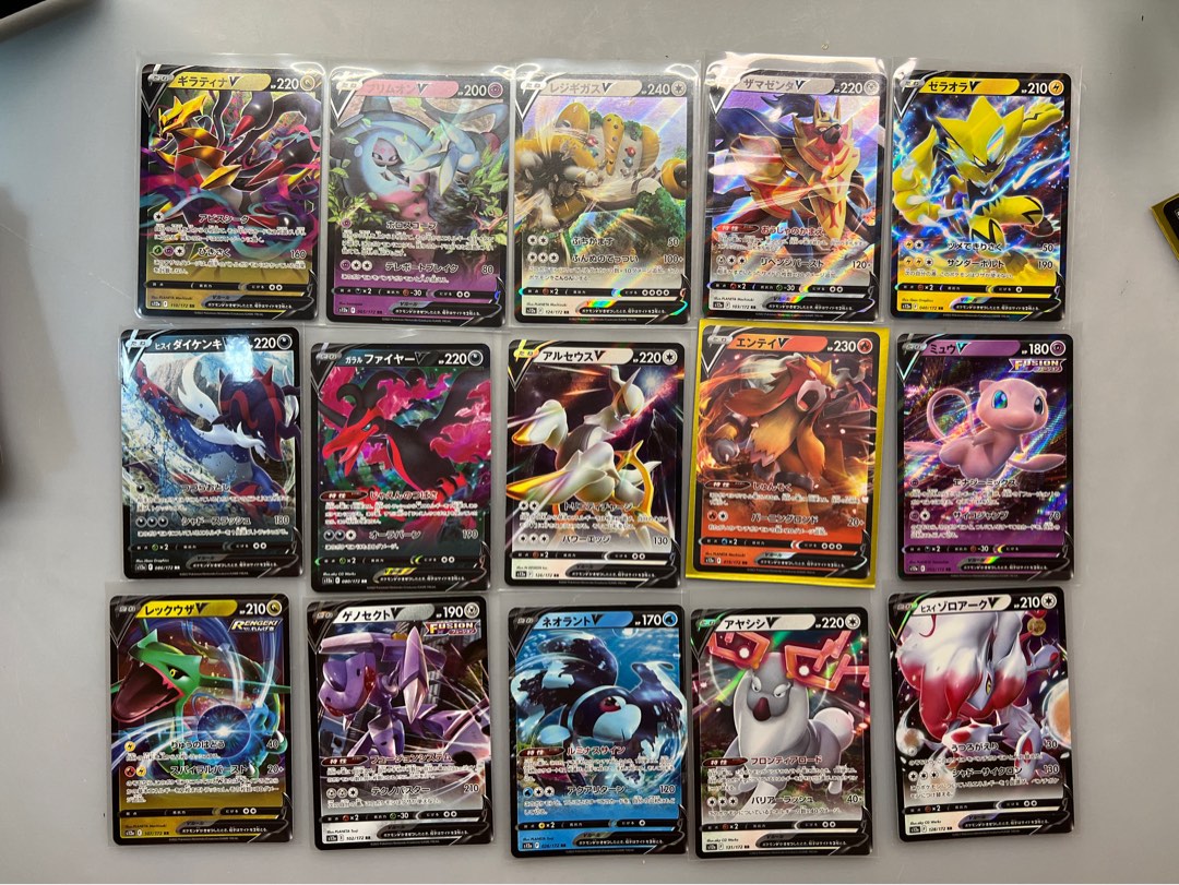 drapion/ regigigas/ raikou/ genesect/ garchomp/ hatterene/ leafeon ...