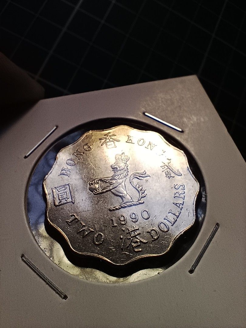 GEF Elizabeth II Queen 1990 Hong Kong Two Dollars Coin Wang Syiling ...