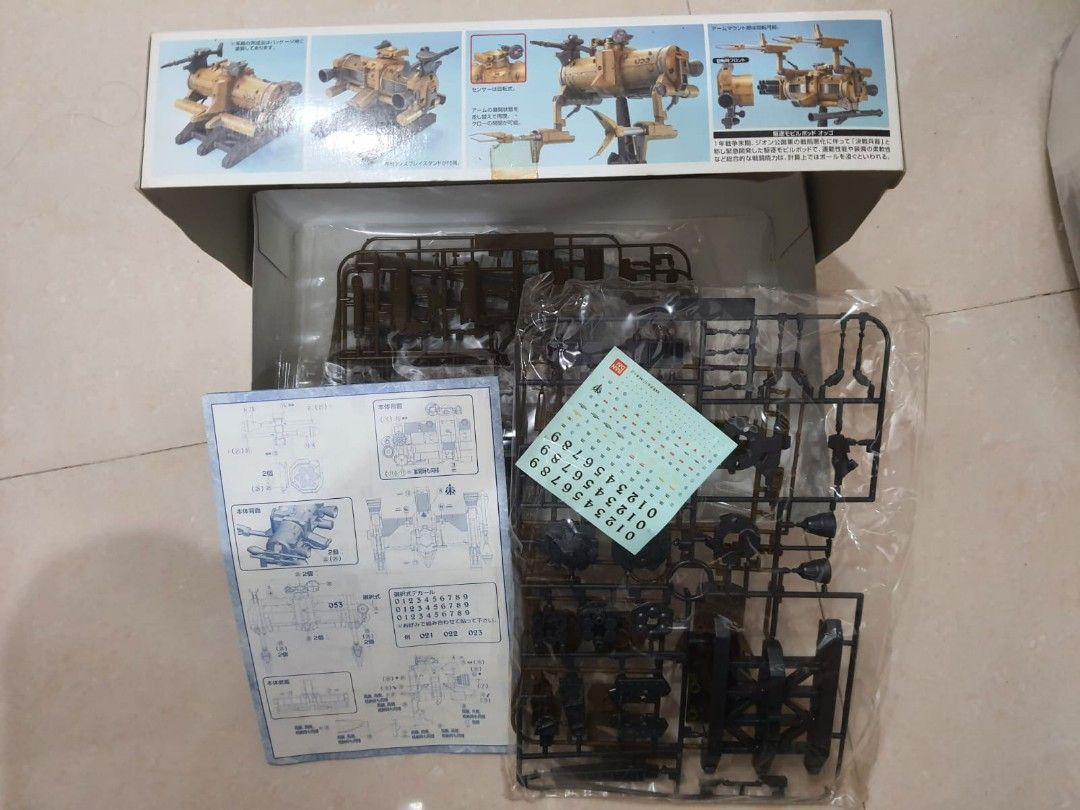 EX MP-02A Oggo 1/144 Gundam, 興趣及遊戲, 玩具 & 遊戲類 - Carousell