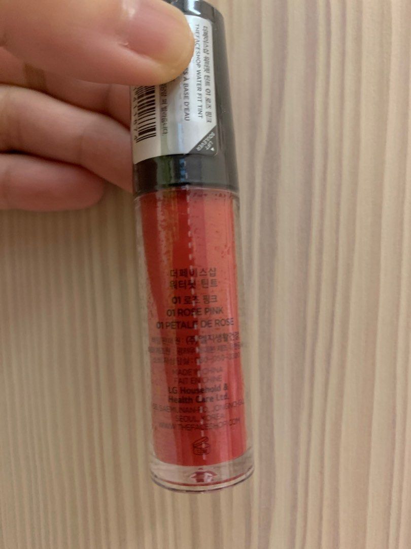 FMGT WATER FIT TINT 01 ROSE PINK, Beauty & Personal Care, Face, Makeup ...