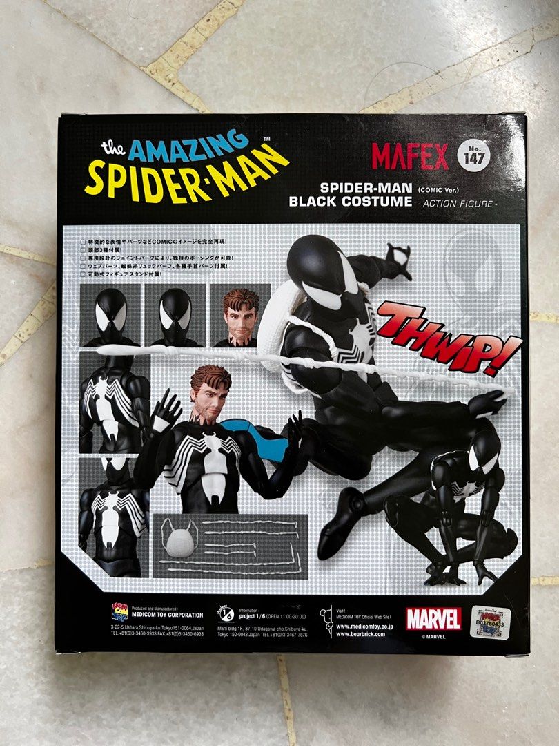 (FREE COURIER) MEDICOM MAFEX NO 147 SPIDER-MAN BLACK COSTUME SYMBIOTE ...
