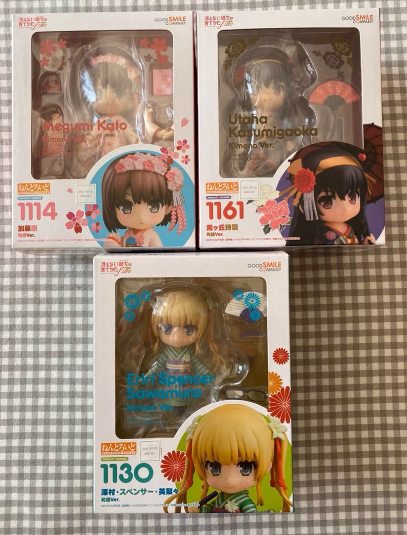 GSC SAEKANO: HOW TO RAISE A BORING GIRLFRIEND NENDOROID 1114/ 1161 ...