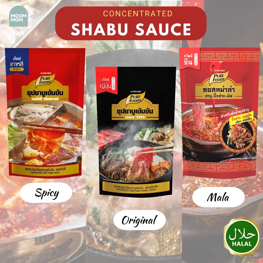 Halal Concentrated Shabu Sauce 100ml Original/Spicy/Mala Soup and Grill ...