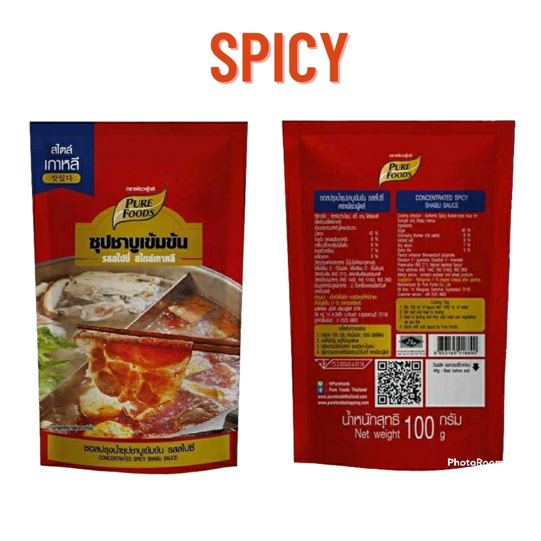 Halal Concentrated Shabu Sauce 100ml Original/Spicy/Mala Soup and Grill ...