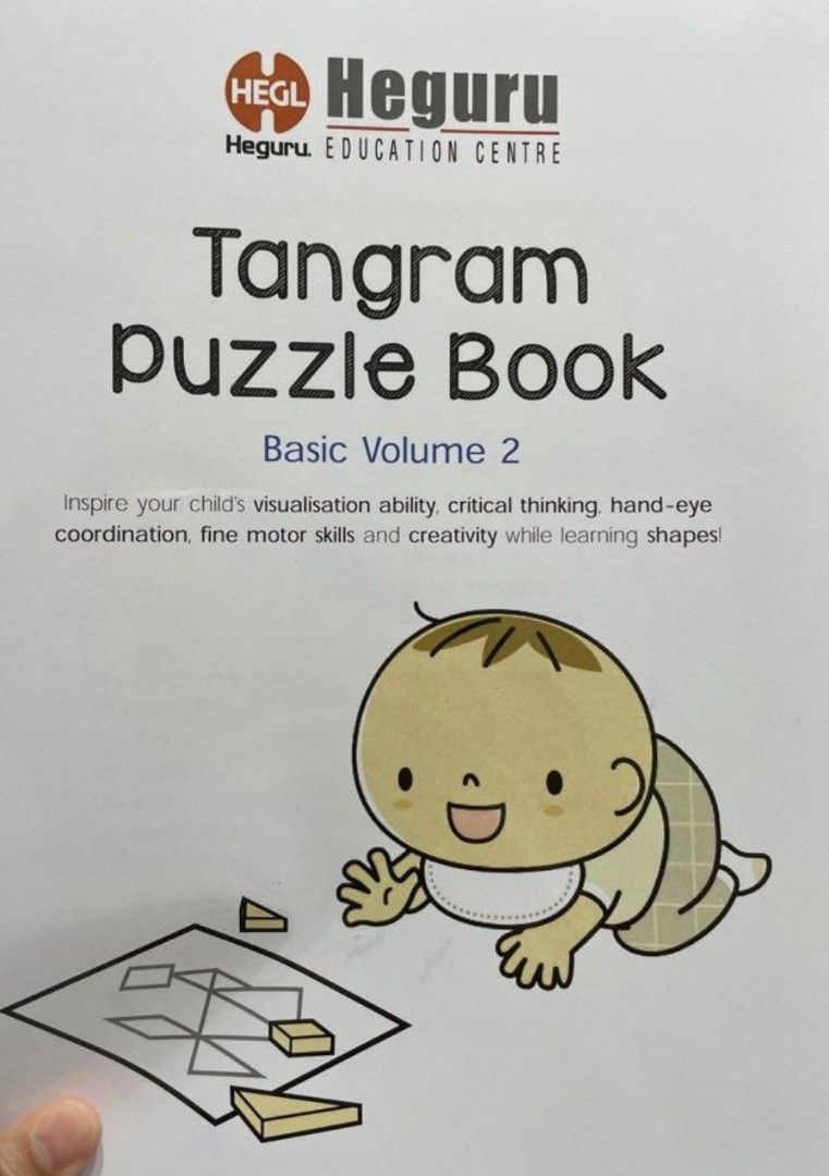 Heguru Materials IROITA Puzzle Tangram Puzzle / Dot Cards/Heguru ...