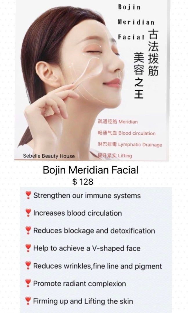 Home Based facial/Needless skin booster/Bojin eye treatment/Gua sha ...