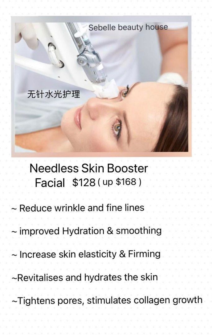 Home Based facial/Needless skin booster/Bojin eye treatment/Gua sha ...