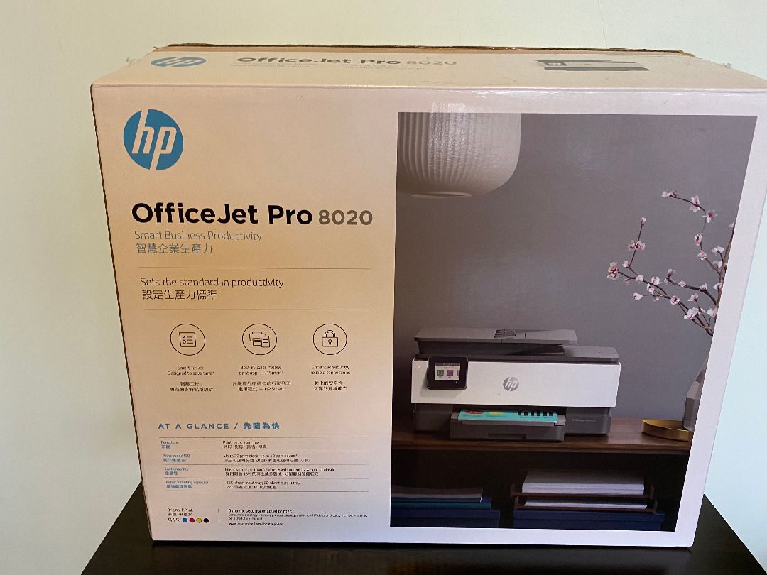 HP OfficeJet Pro 8020 All-in-One Printer, Computers & Tech, Printers ...