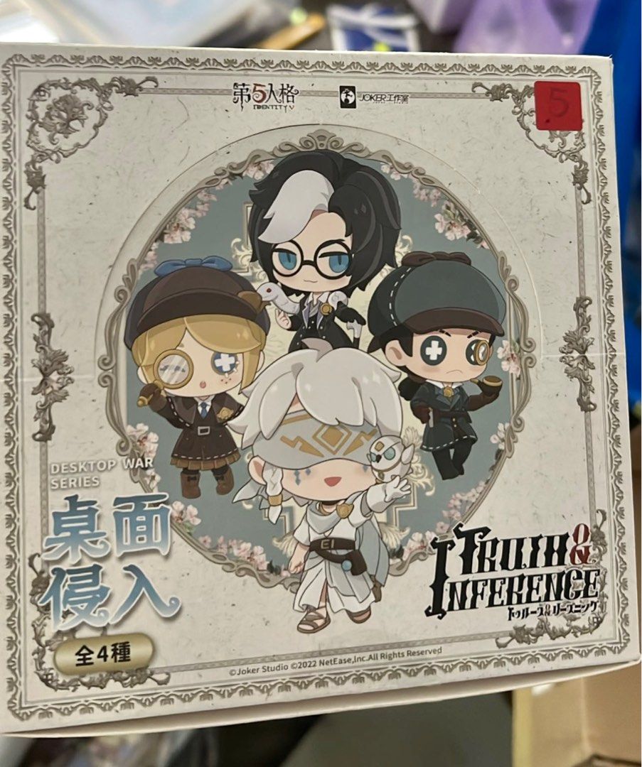 Identity V 4th Seer White Anniversary Mini Chibi Figures Collection ...