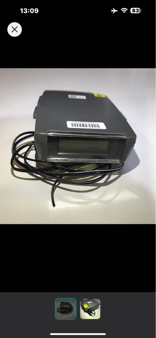 IU Unit, Car Accessories, Accessories on Carousell