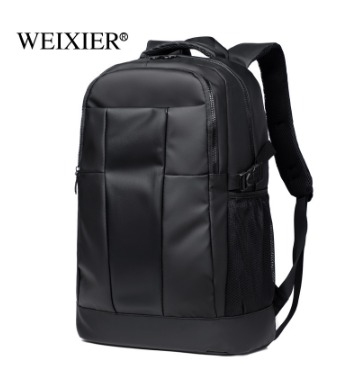 Japan Fashion Waterproof Backpack With Many Compartment Fit 15.6 Inch ...