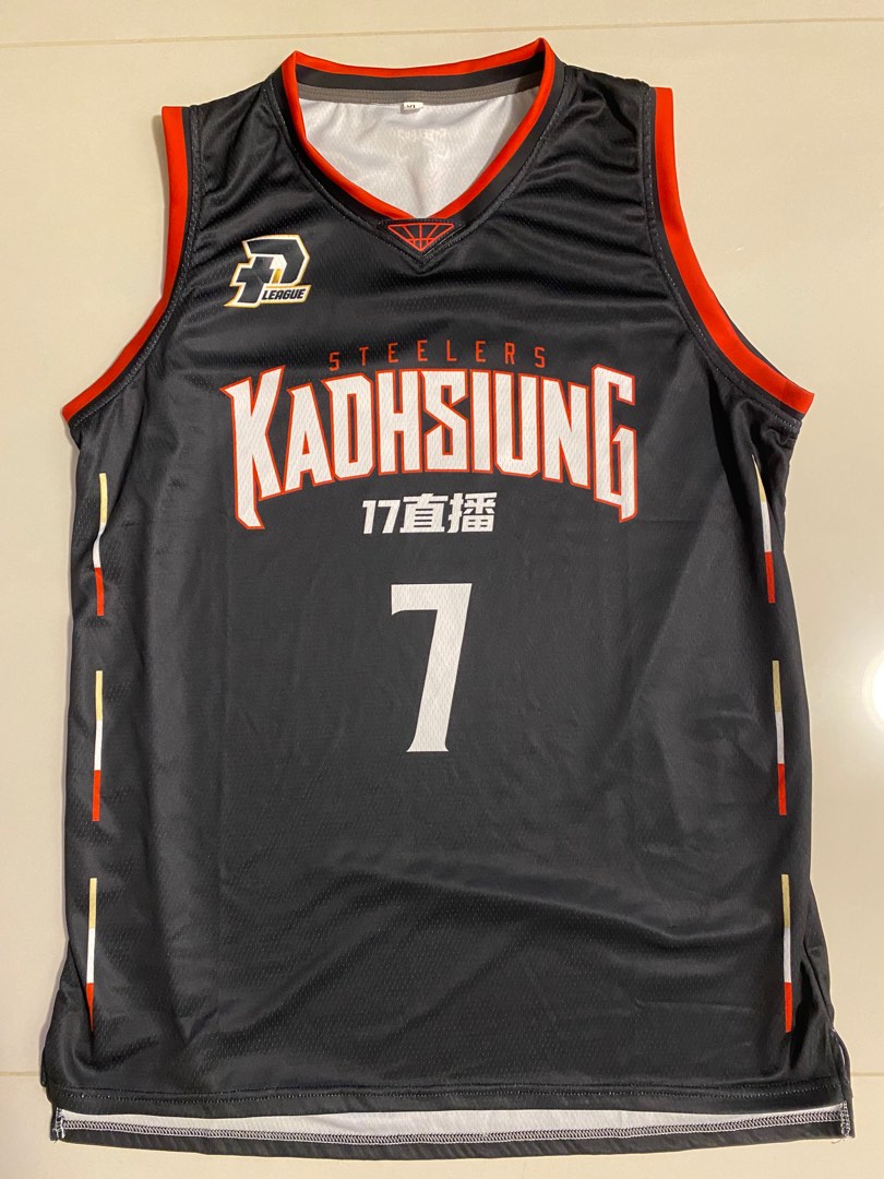 JEREMY LIN KAOHSIUNG STEELERS BASKETBALL JERSEY, Men's Fashion ...