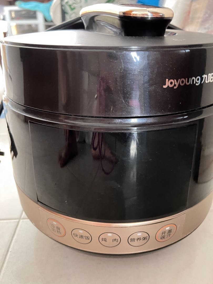 九阳jiu yang, Furniture & Home Living, Kitchenware & Tableware, Cookware ...