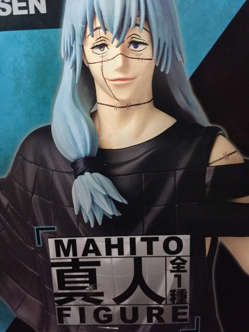 Jjk Mahito, Hobbies & Toys, Toys & Games on Carousell