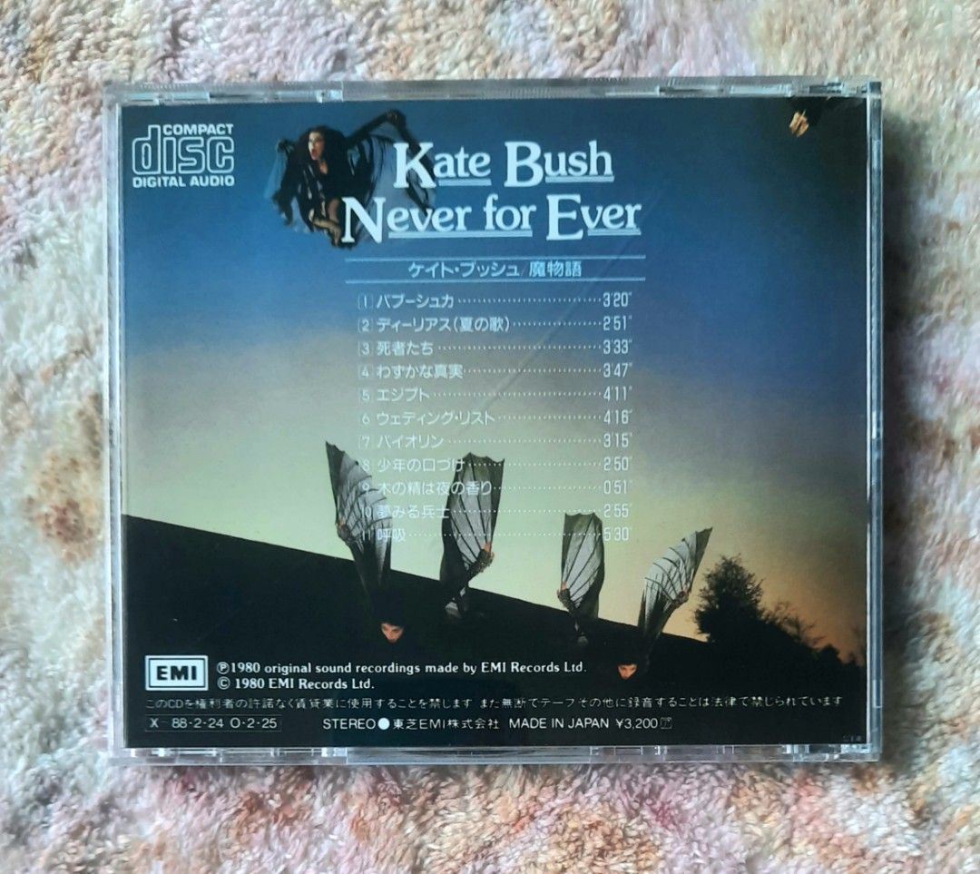 Kate Bush - Never For Ever CD, Hobbies & Toys, Music & Media, CDs ...