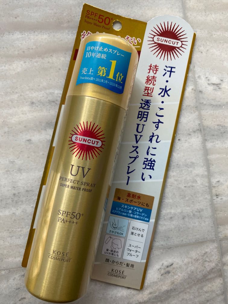 KOSE UV Spray, Beauty & Personal Care, Face, Face Care on Carousell