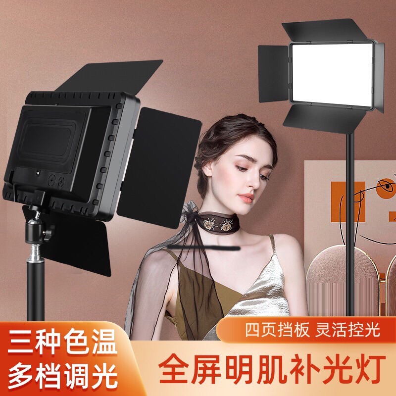 LED Fill Light Handheld 20W 3000K LED Flash Light stick Speedlight ...