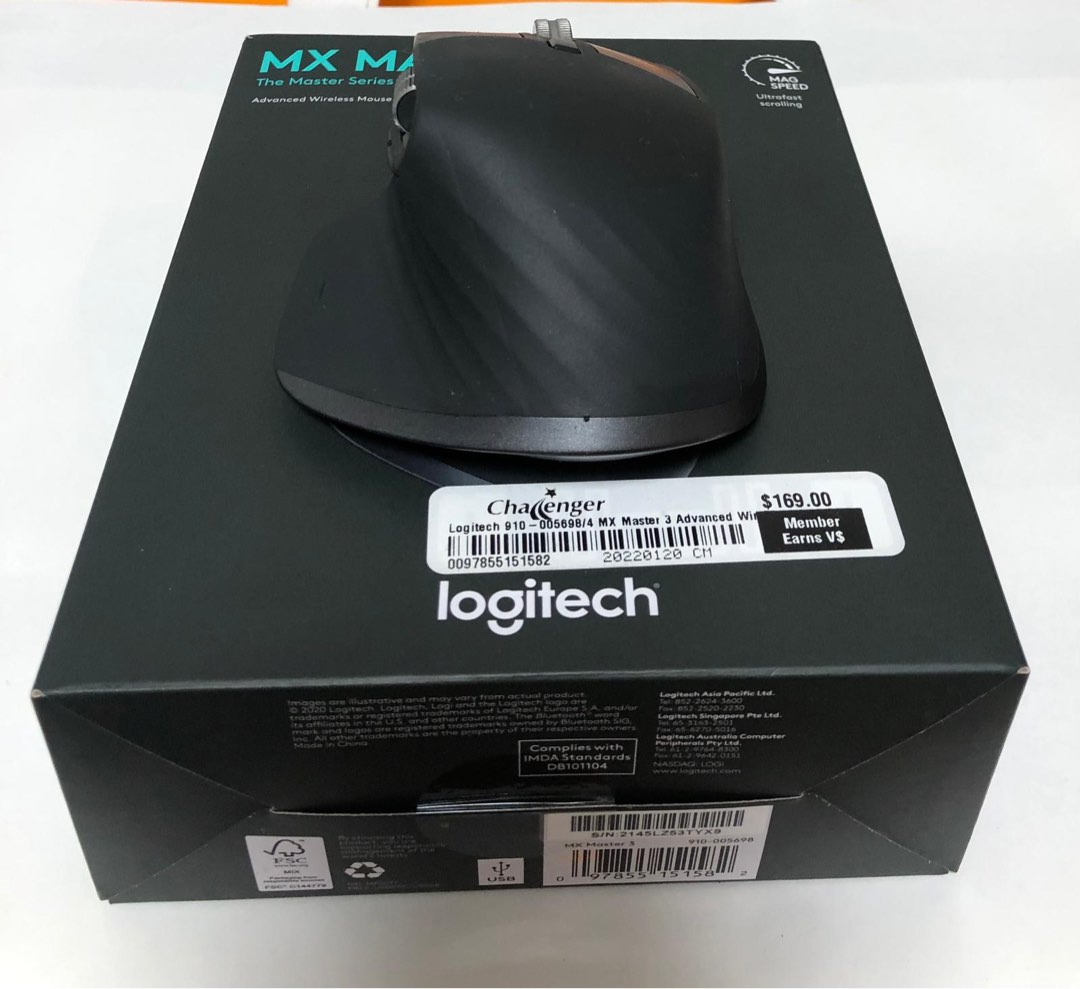Logitech Master MX 3, Computers & Tech, Parts & Accessories, Mouse ...
