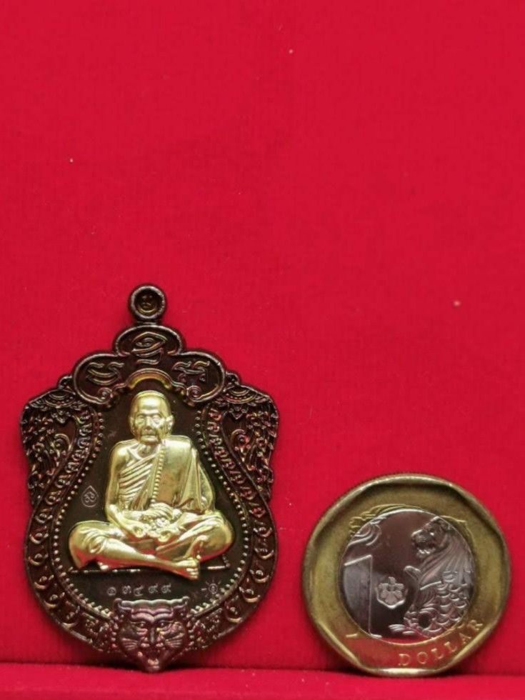 Lp Moon Rian Sema Huasue Udom Sap #luck #money #wealth #love #amulet ...