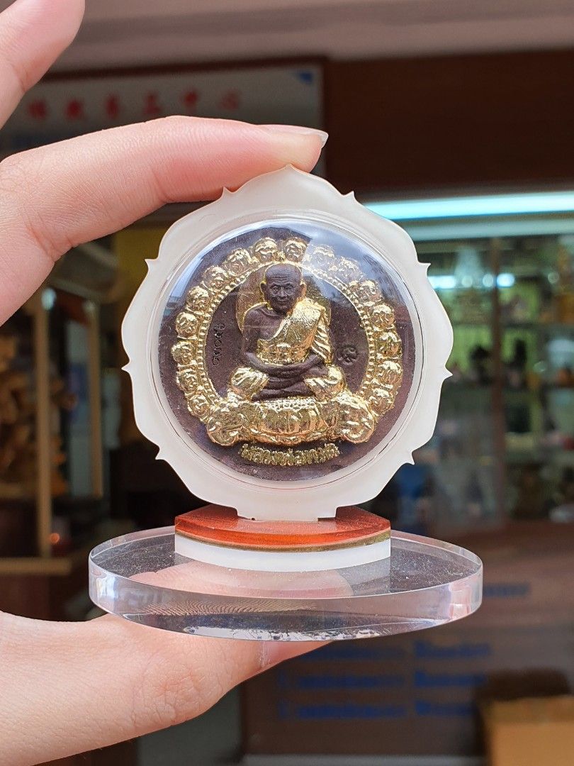 Lp Thuad With Standing Thai Amulet, Hobbies & Toys, Memorabilia ...