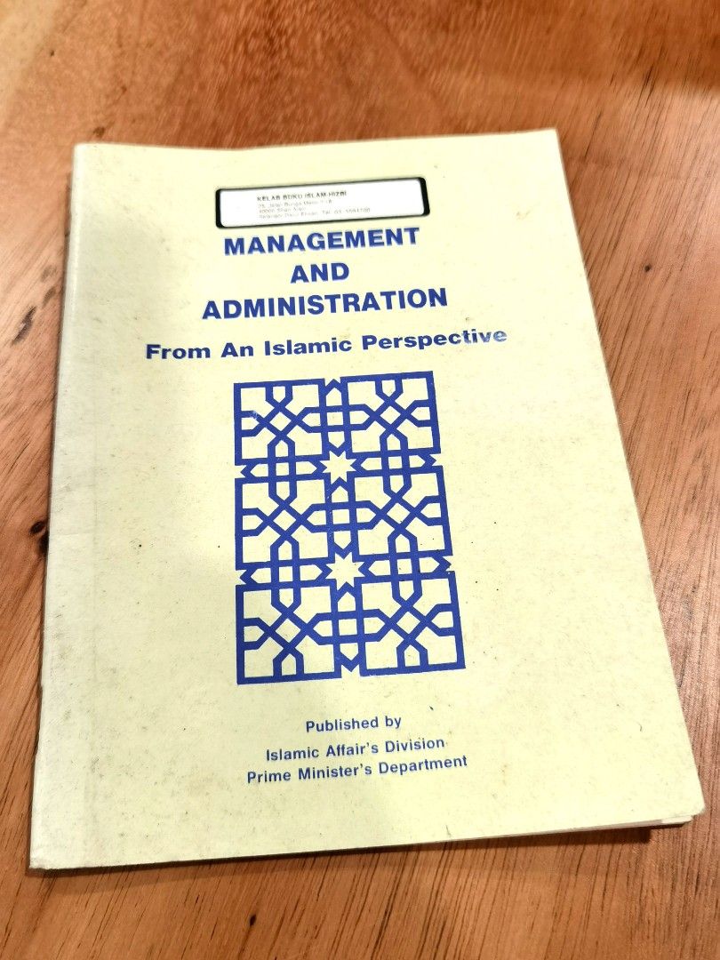 Management And Administration From An Islamic Perspective Published By ...