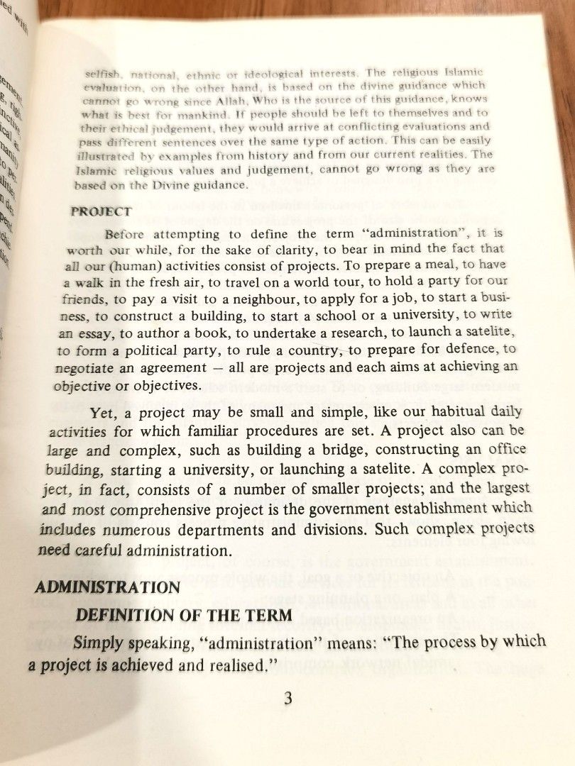 Management And Administration From An Islamic Perspective Published By ...