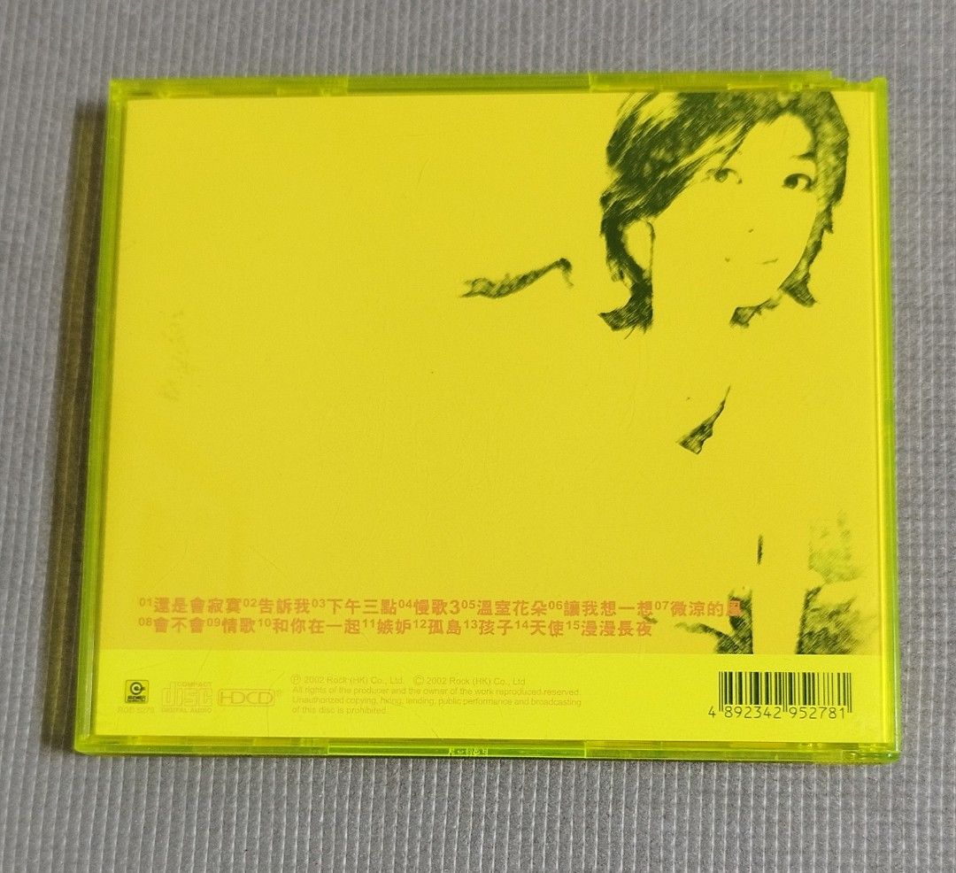 mandarin cd, Hobbies & Toys, Music & Media, CDs & DVDs on Carousell