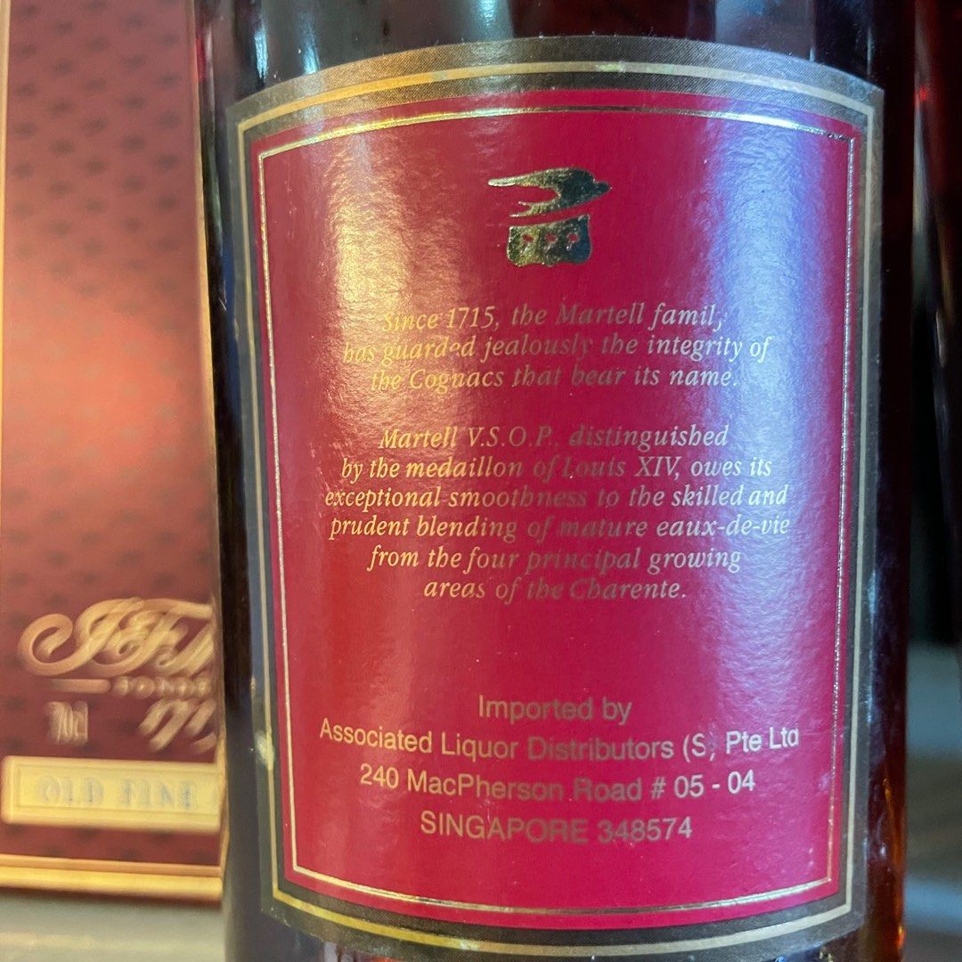 Martell VSOP Cognac medallion not red barrel w box 700ml, Food & Drinks ...