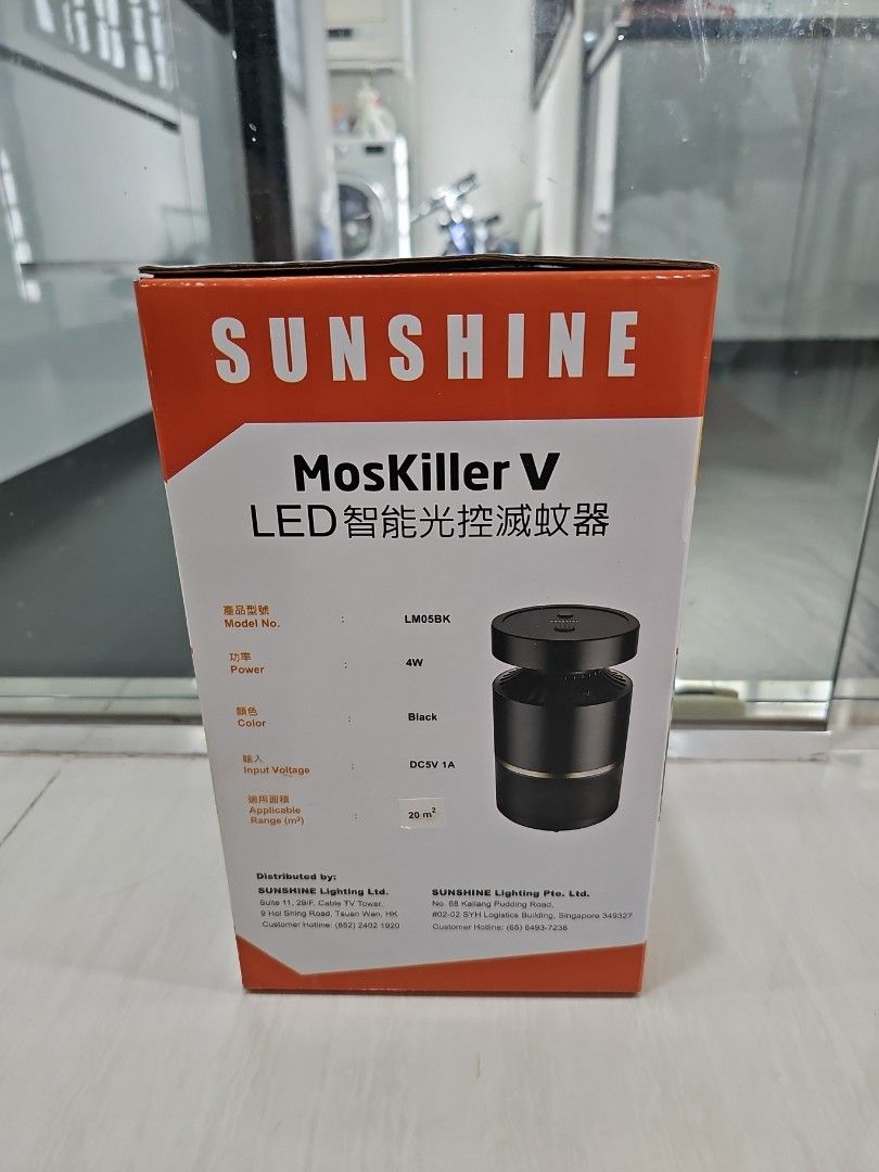 Moskiller V LED, Furniture & Home Living, Home Improvement ...