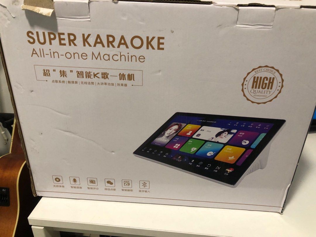 MYWAY KARAOKE MACHINE RENTAL, TV & Home Appliances, TV & Entertainment ...