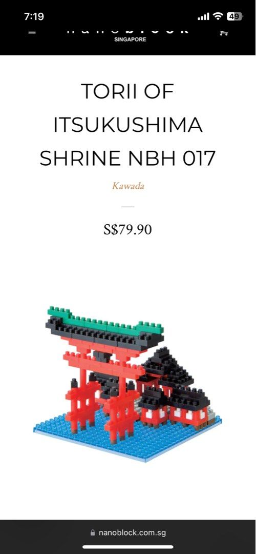 nanoblock japan torii of itsukushima shrine (nbh 017), Hobbies & Toys, Toys & Games on Carousell