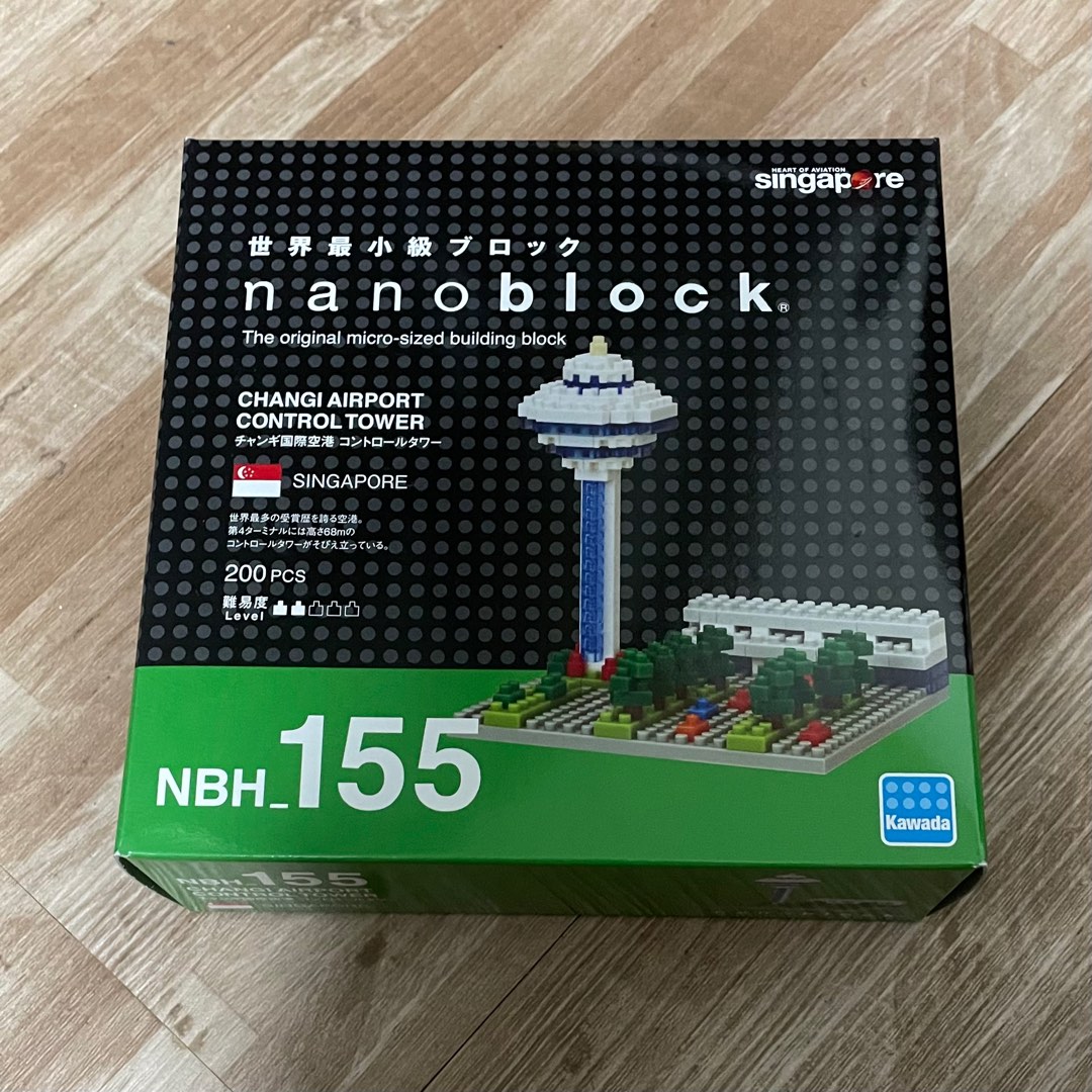 nanoblock singapore changi airport (nbh-155), Hobbies & Toys, Toys & Games on Carousell