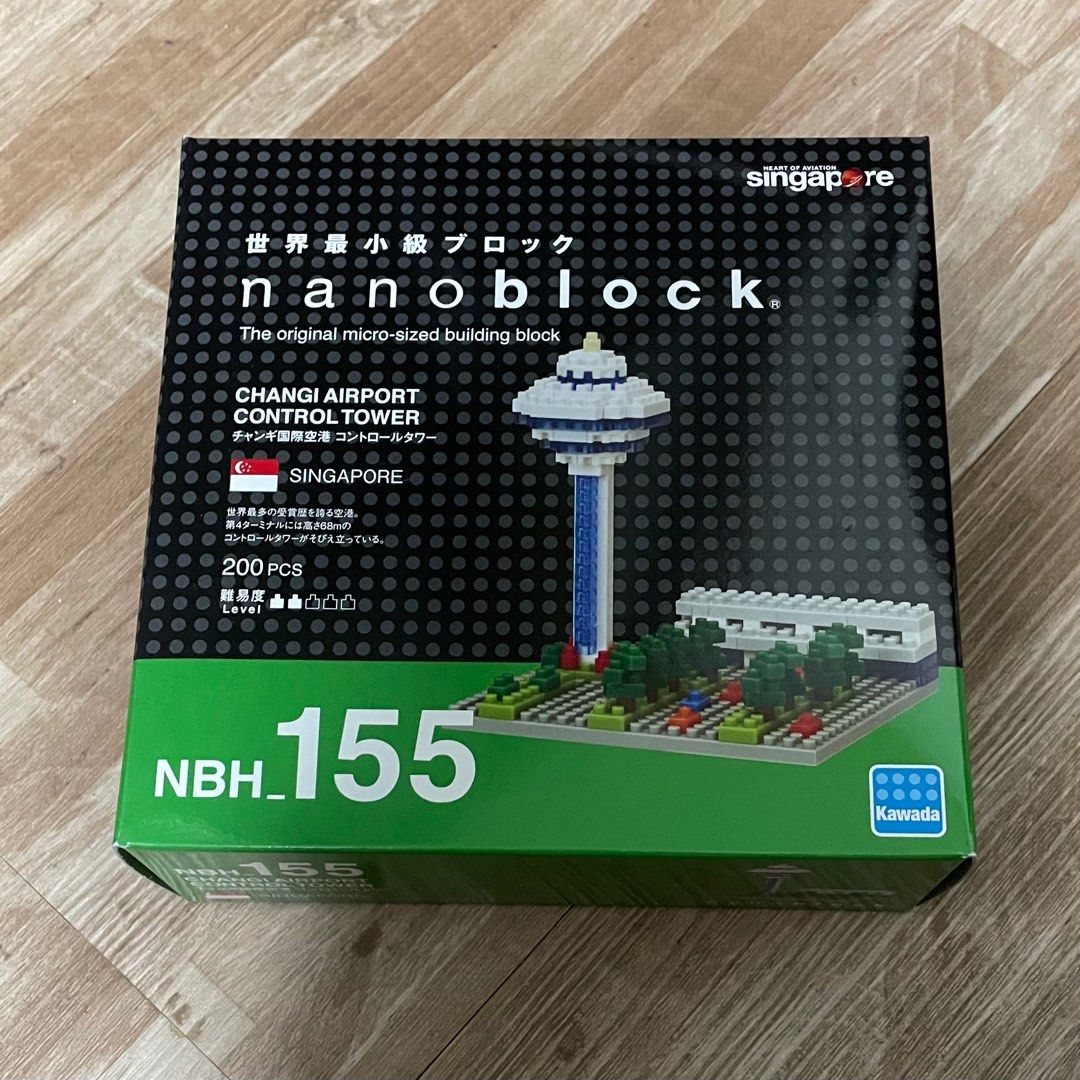 nanoblock singapore changi airport (nbh-155), Hobbies & Toys, Toys & Games on Carousell